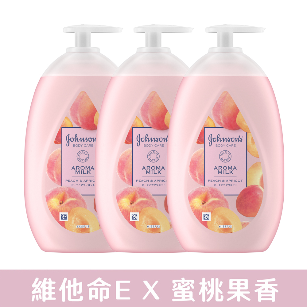 嬌生美體主張24小時水感乳液500mlx3 - PChome 24h購物