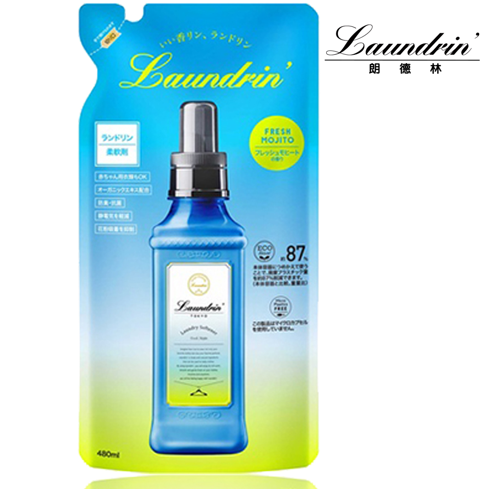 日本Laundrin朗德林 - PChome 24h購物