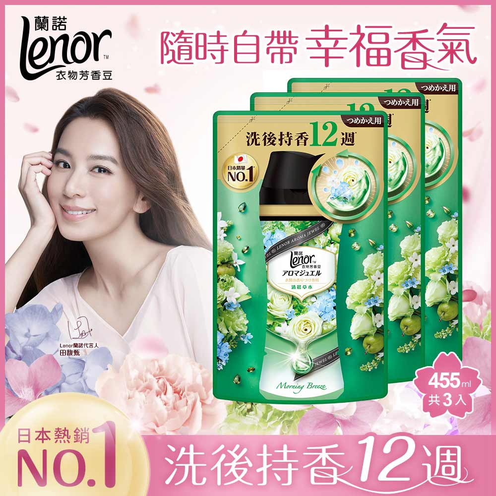 日本Lenor蘭諾 - PChome 24h購物