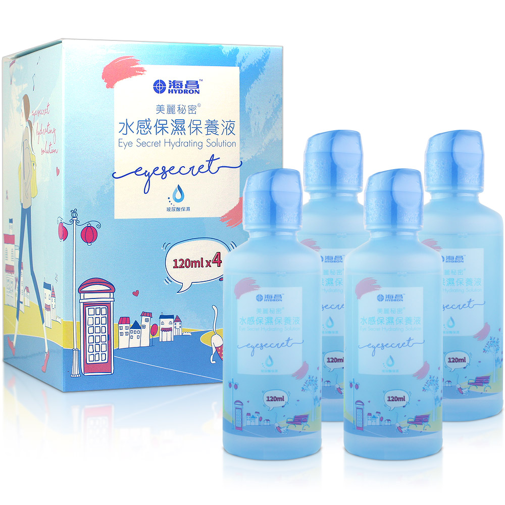 海昌 美麗秘密水感保濕保養液 120mlX4(盒裝) - PChome 24h購物