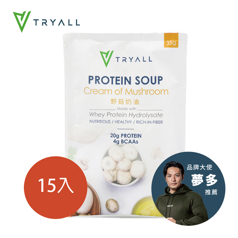 Tryall - PChome 線上購物