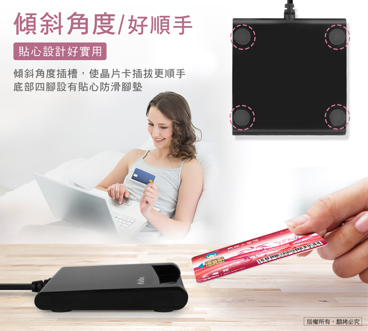 aibo AB22 ATM晶片讀卡機-黑色 - PChome 24h購物