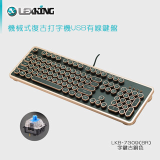 Lexking - PChome 24h購物