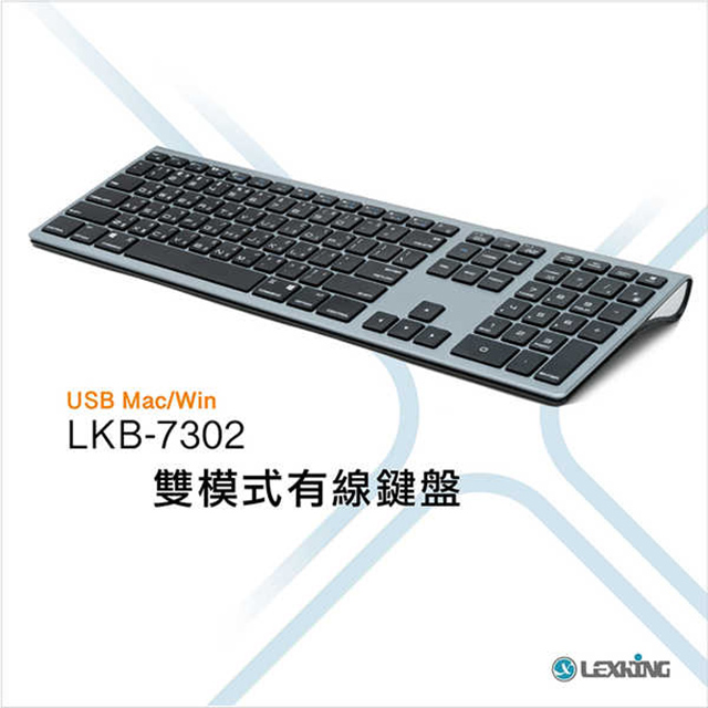 Lexking - PChome 24h購物