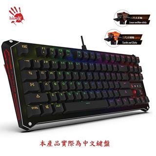 A4 bloody - PChome 24h購物