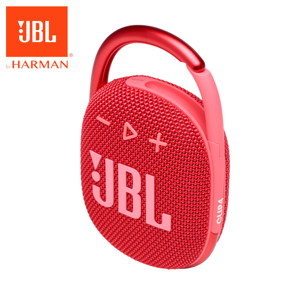 ┃JBL┃ - PChome 24h購物
