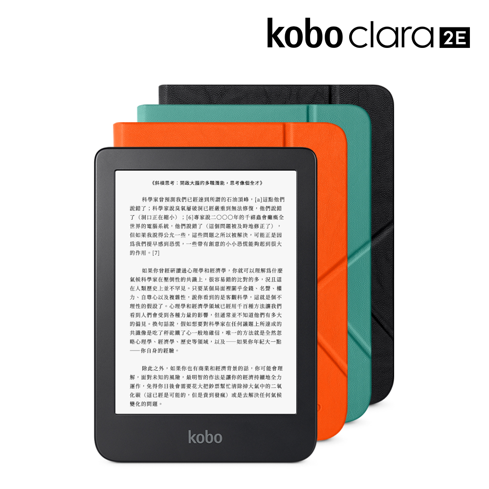 【Kobo】 - PChome 24h購物