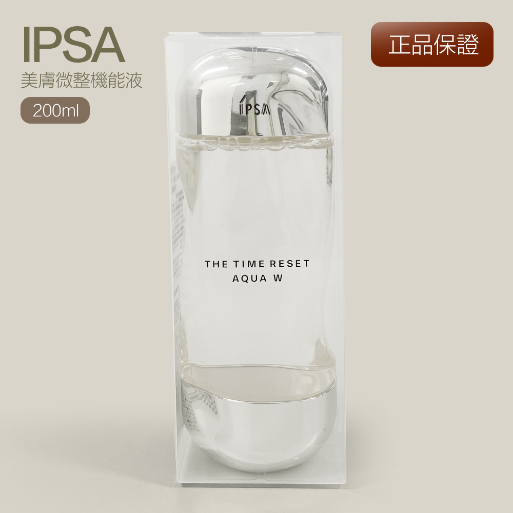 IPSA 茵芙莎 - PChome 24h購物