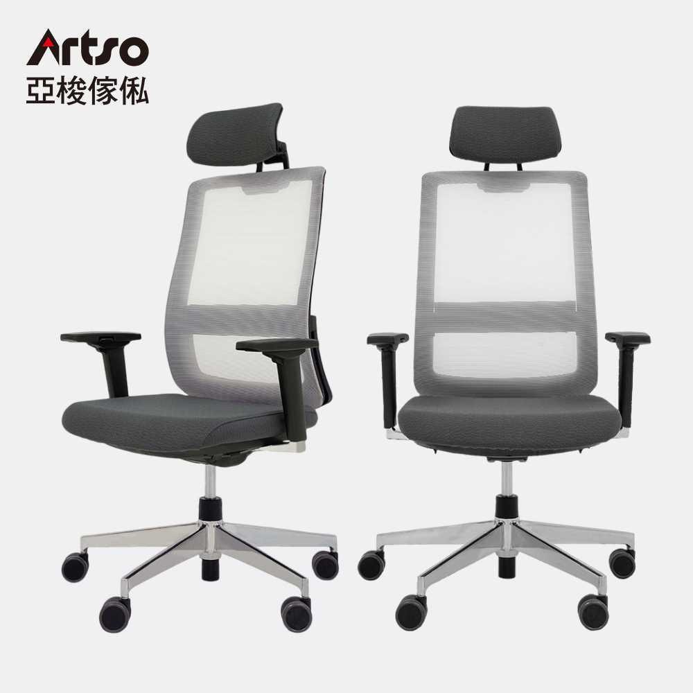 Artso 亞梭 電腦椅 - PChome 24h購物