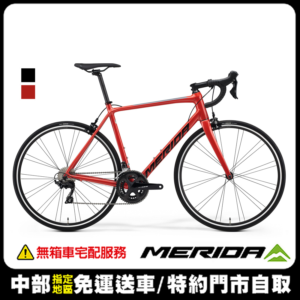 MERIDA斯特拉系列 - PChome 24h購物