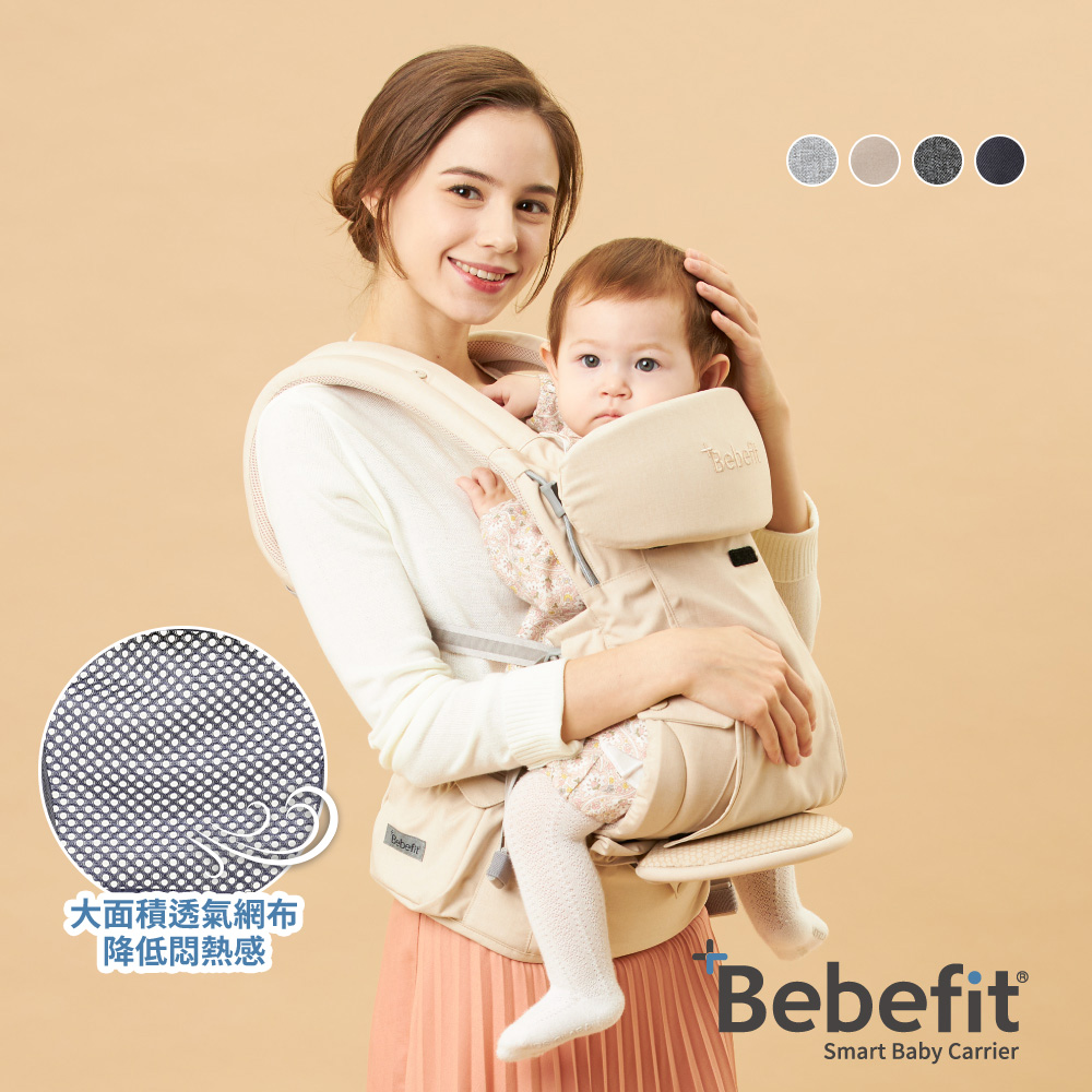 韓國Bebefit揹巾 - PChome 24h購物
