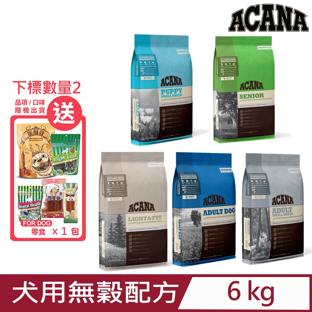 ACANA愛肯拿 - PChome 24h購物