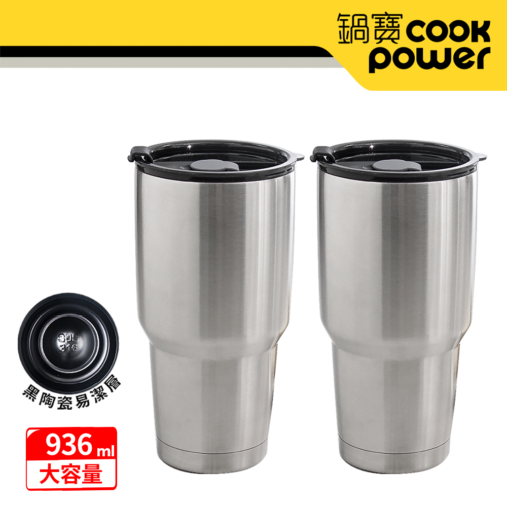 ├CookPower 鍋寶 - PChome 24h購物