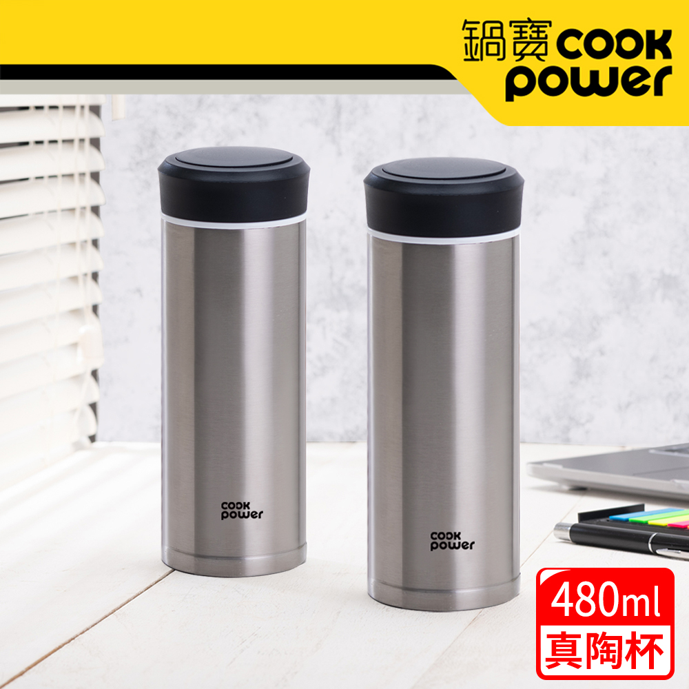 ├CookPower 鍋寶 - PChome 24h購物