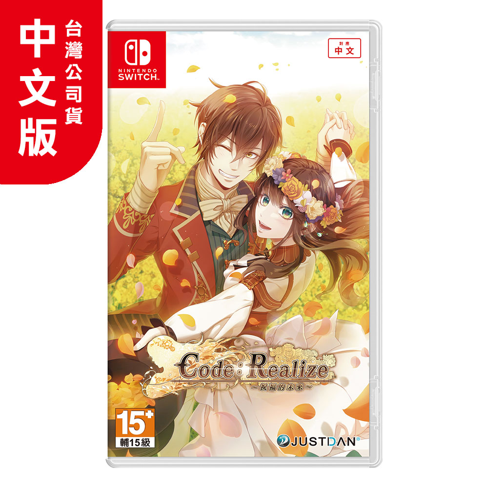 Switch．預購專區 - PChome 24h購物