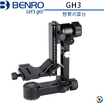 打鳥專用★熱銷套組 - PChome 24h購物