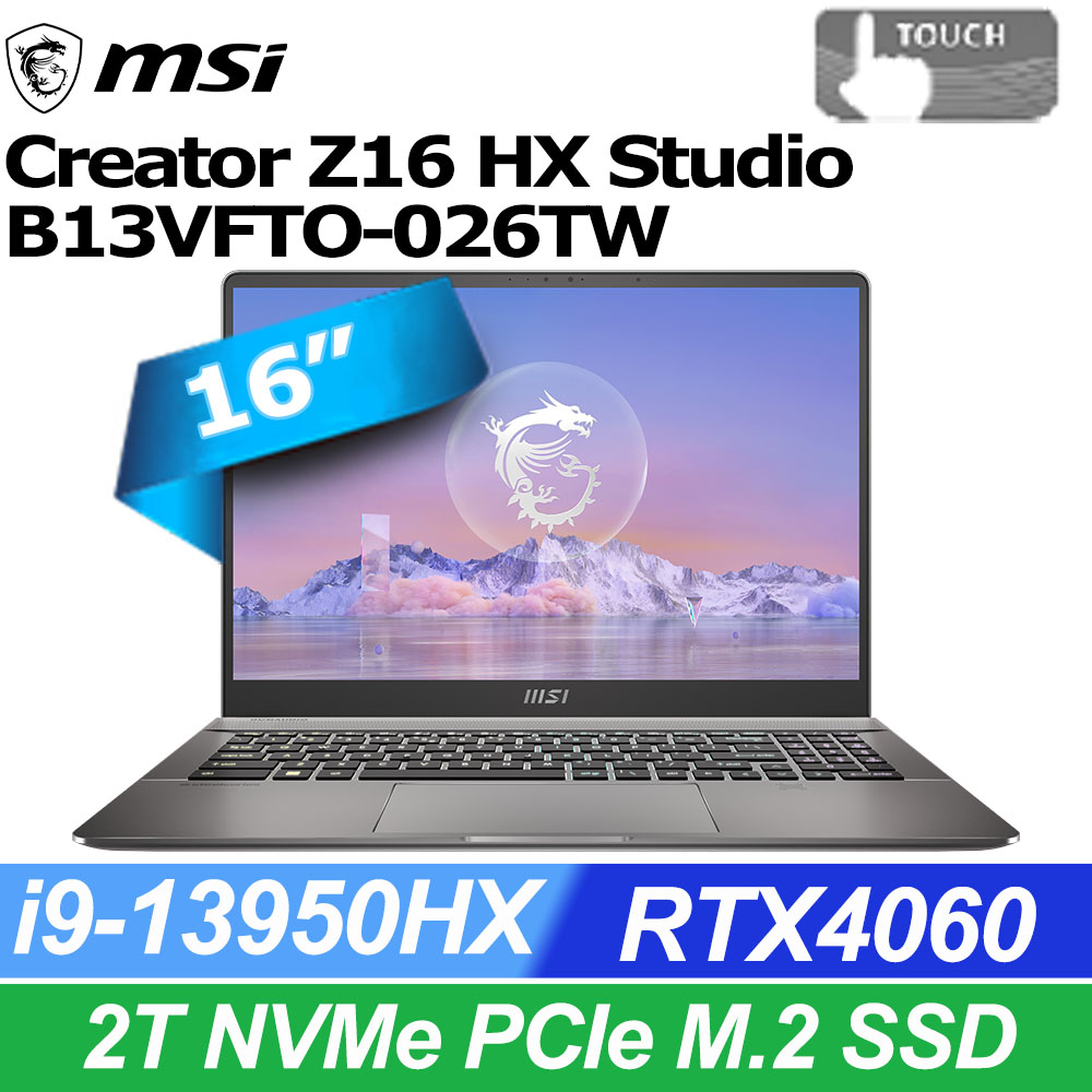 i9-13950HX - PChome 24h購物