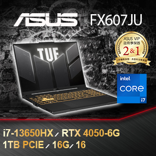 ROG潮流電競 - PChome 24h購物