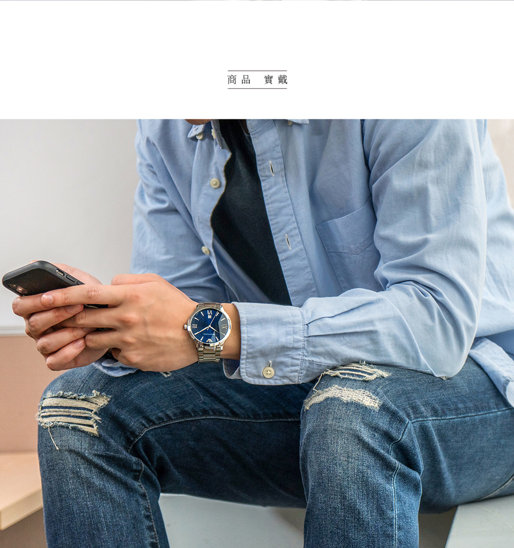 【ARMANI】亞曼尼 公司貨 Giovanni 型男時尚經典不鏽鋼腕錶/銀x藍面 (AR11227) - PChome 24h購物