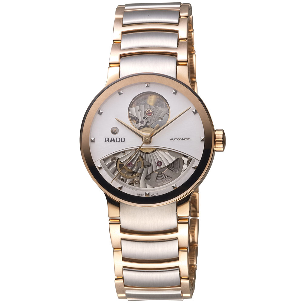 RADO 雷達 - PChome 24h購物