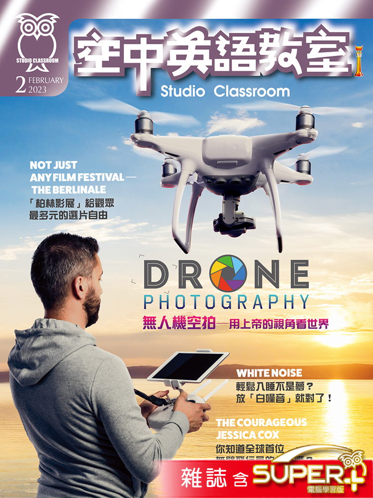 空中英語教室 - PChome 24H書店