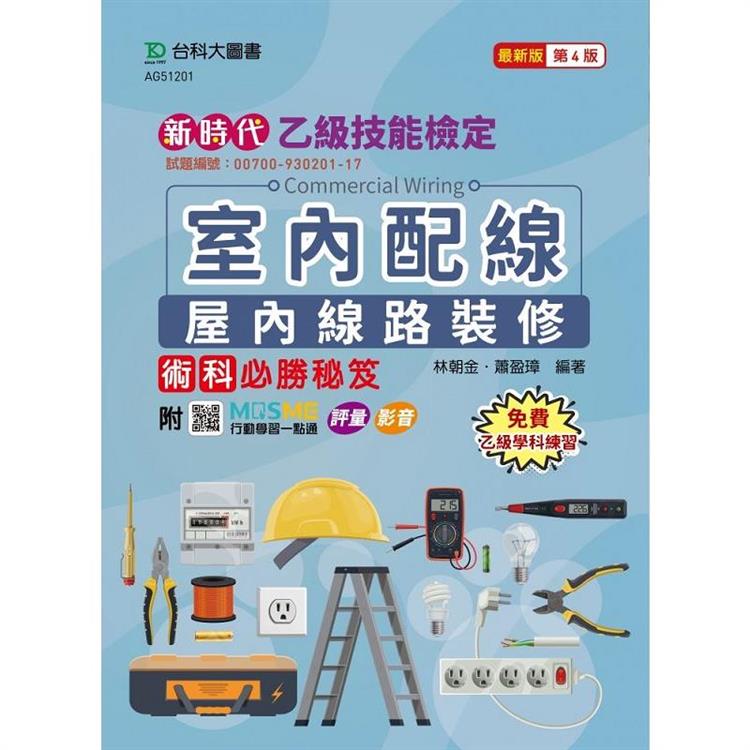 mosme的價格推薦 - 2025年4月 | 比價比個夠BigGo