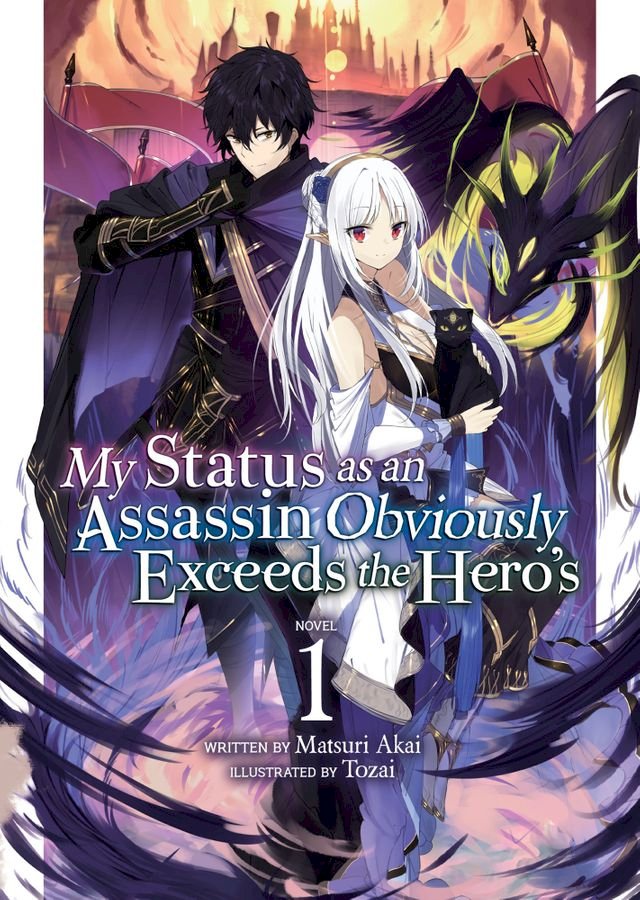 My Status as an Assassin Obviously Exceeds the Hero's (Light Novel) Vol. 1 - PChome 24h書店