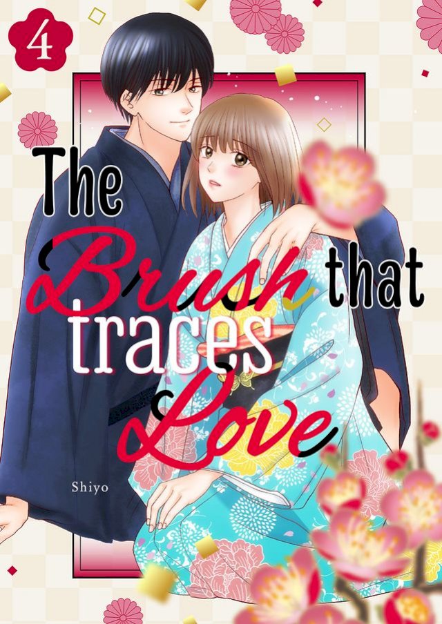 The Brush That Traces Love - PChome 24h書店