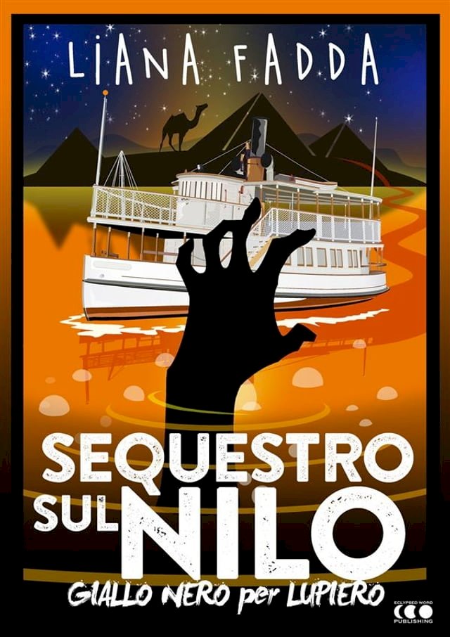 Sequestro sul Nilo - PChome 24h書店