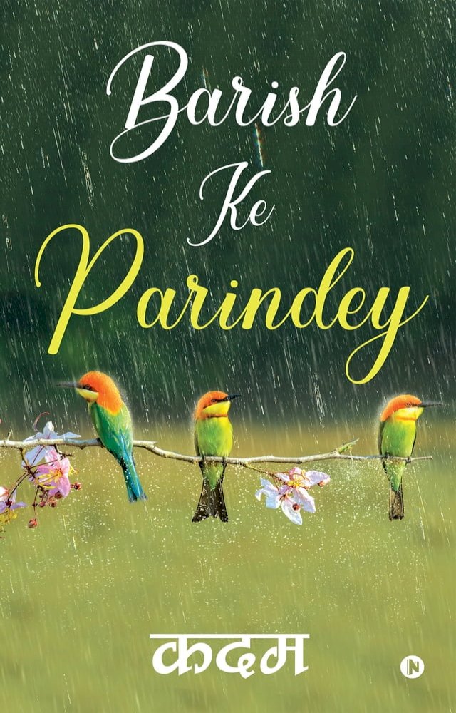 Barish Ke Parindey - PChome 24h書店