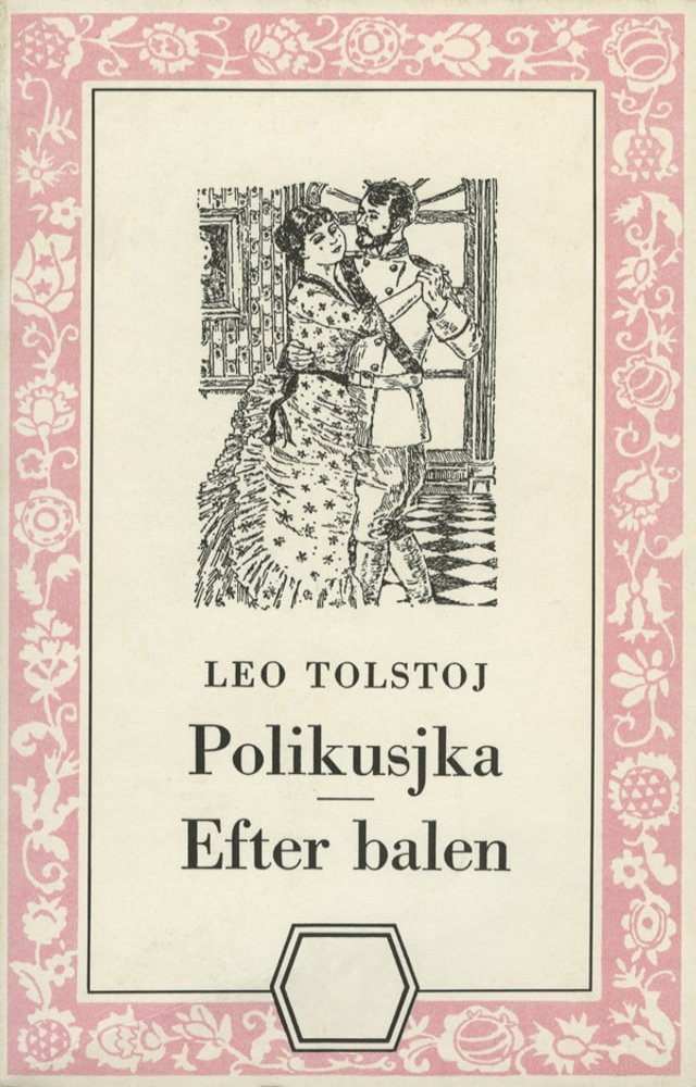 Polikusjka/Efter balen - PChome 24h書店
