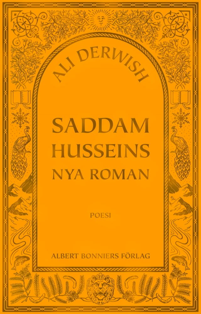 Saddam Husseins nya roman - PChome 24h書店