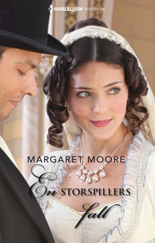 En storspillers fall - PChome 24h書店