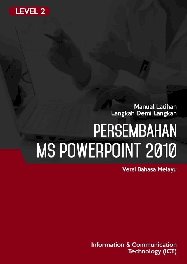 Persembahan (Microsoft PowerPoint 2010) Level 2 - PChome 24h書店