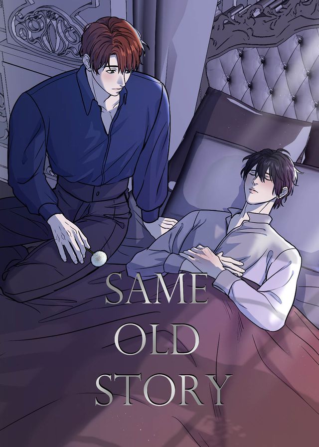 SAME OLD STORY 睡 - PChome 24h書店