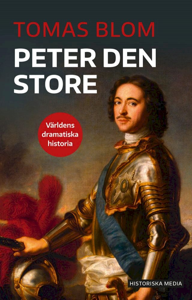 Peter den store - PChome 24h書店