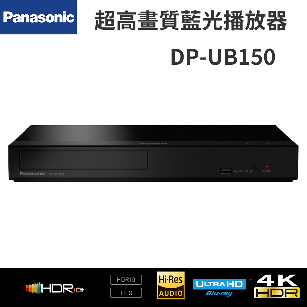 》Panasonic - PChome 24h購物