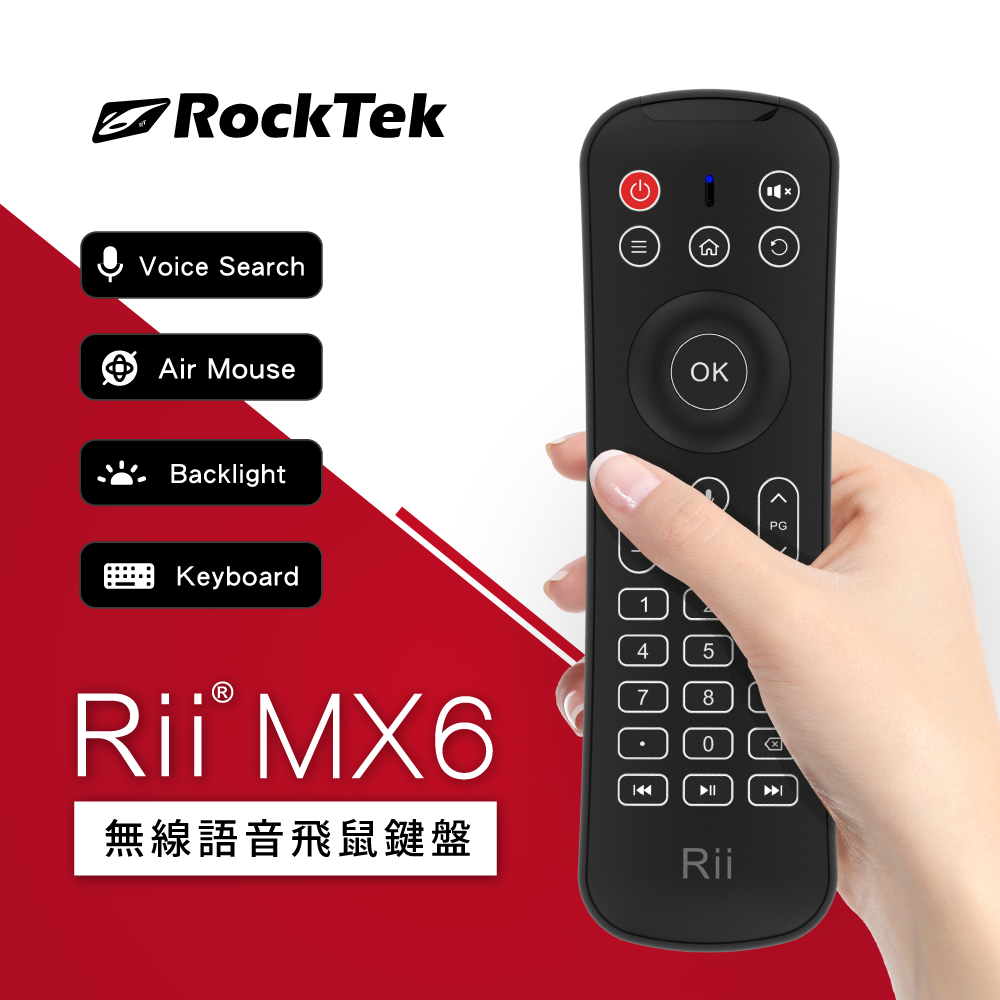 》RockTek 雷爵科技 - PChome 線上購物