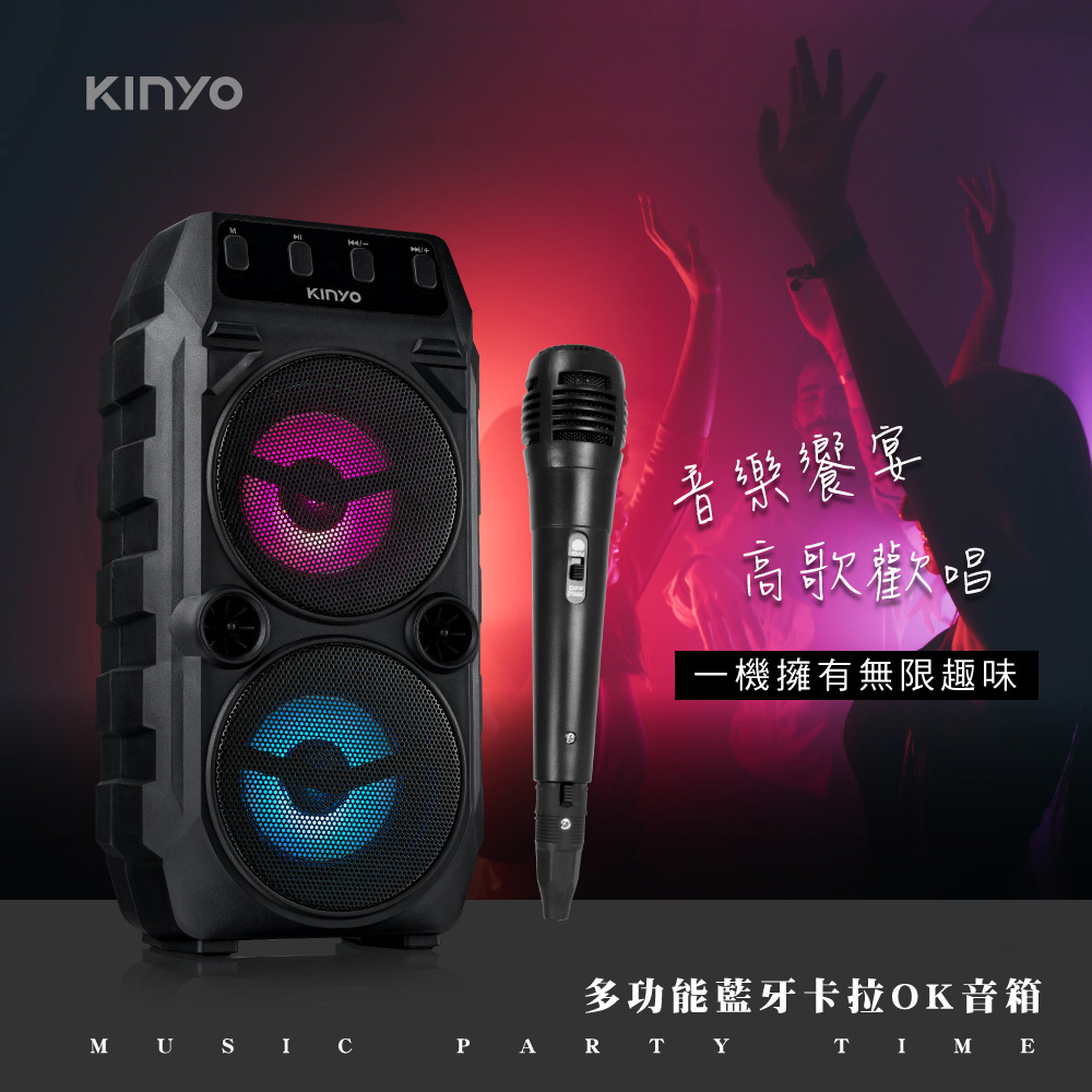 》KINYO - PChome 24h購物