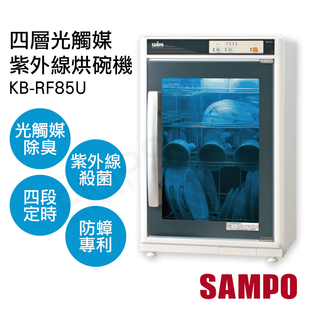 SAMPO 聲寶 - PChome 24h購物