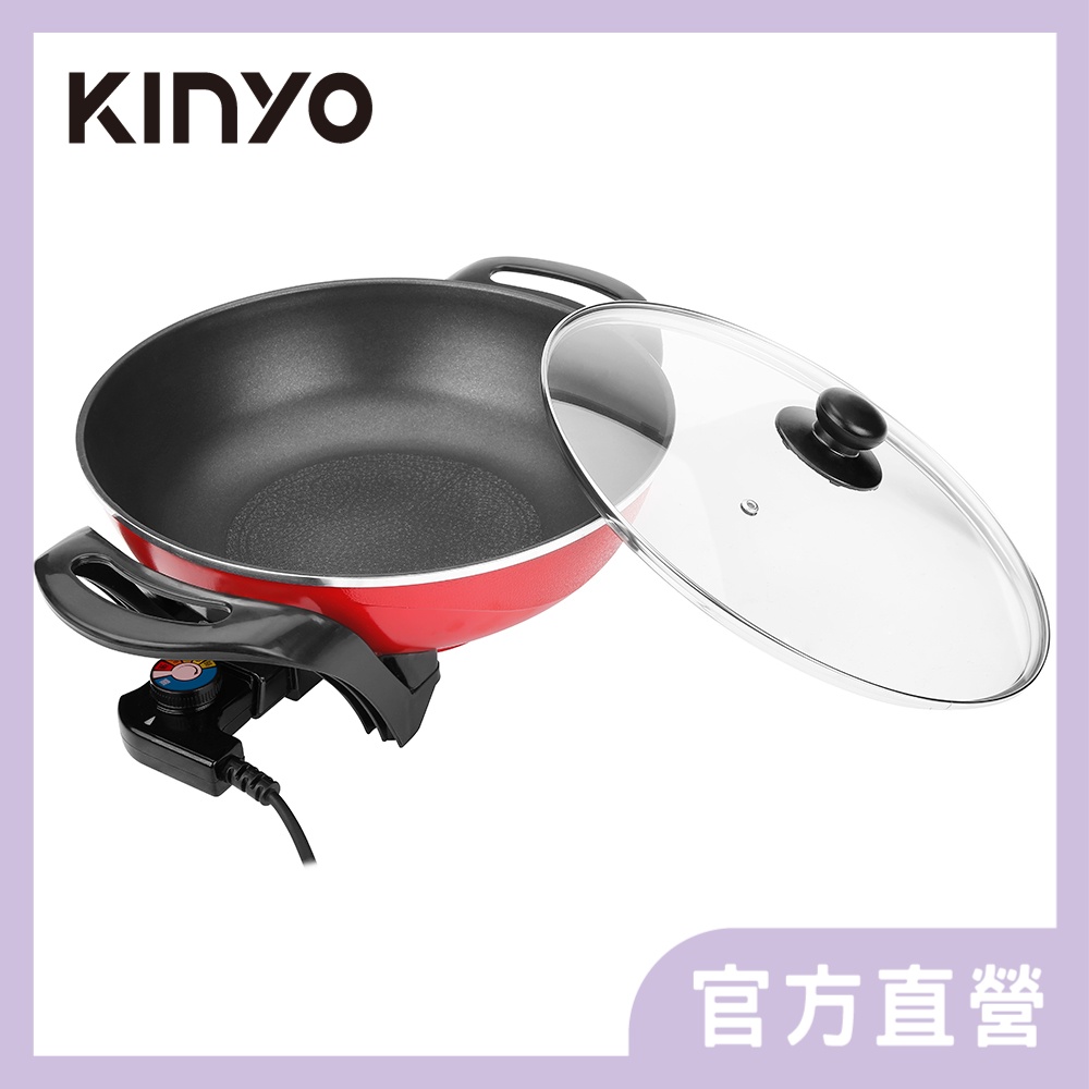 【KINYO】麥飯石大面積電烤盤 BP-35 - PChome 24h購物