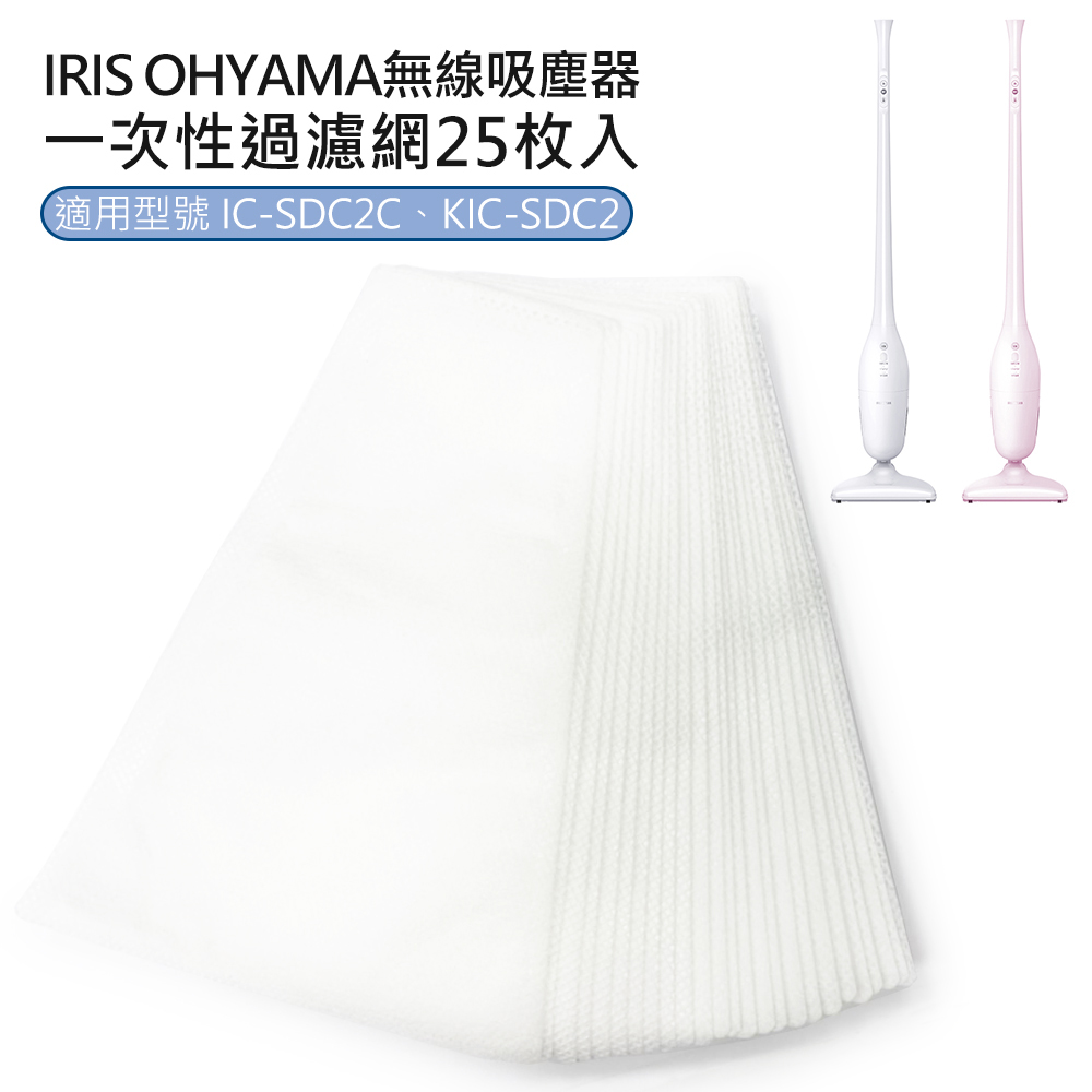 IRIS - PChome 24h購物