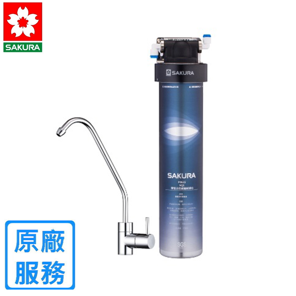 瓦斯爐 櫻花SAKURA - PChome 24h購物