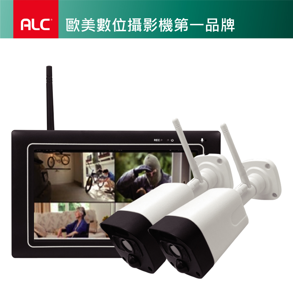 美國ALC視訊監控 - PChome 24h購物