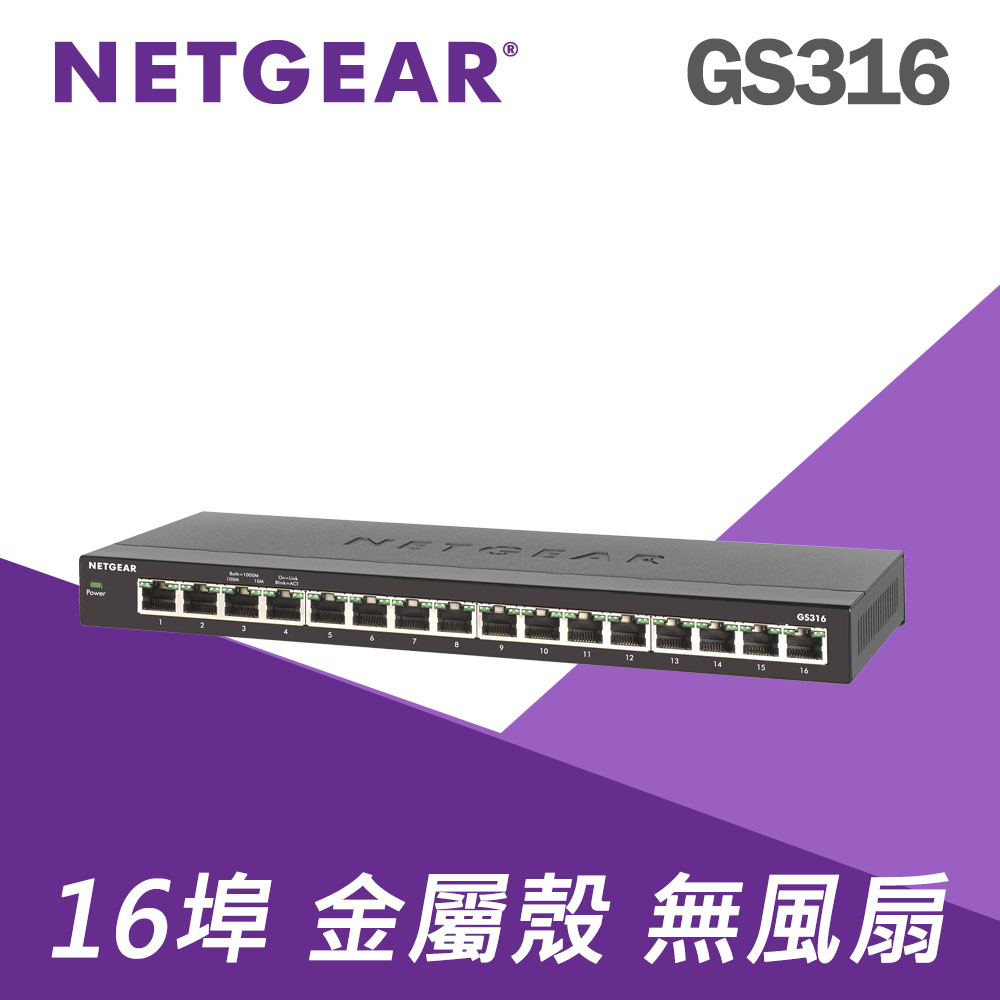 ╟16埠 - PChome 24h購物