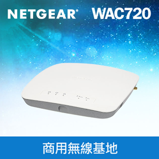 NETGEAR專區 - PChome 24h購物