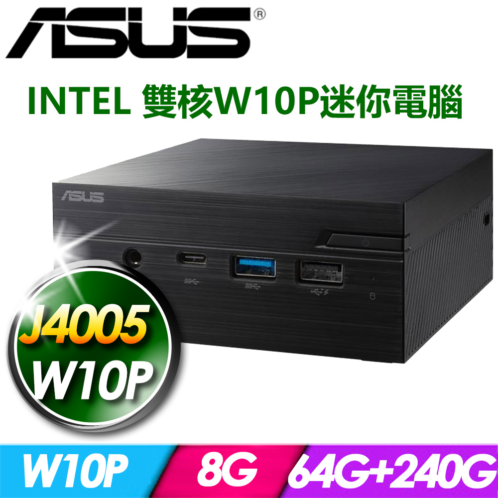 ASUS－Vivo系列 - PChome 24h購物