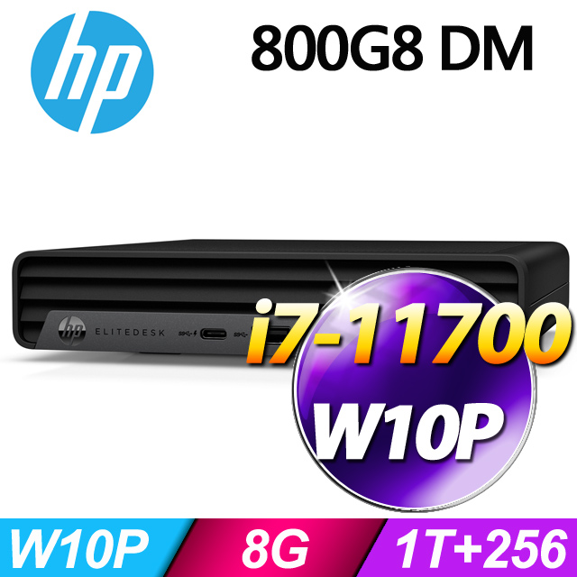 HP－800系列 - PChome 24h購物