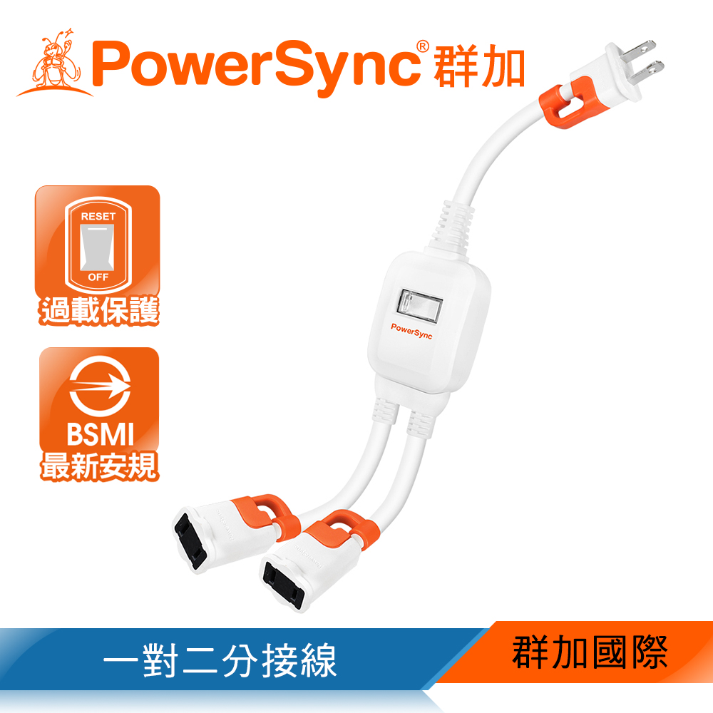 ┃PowerSync 群加(全)┃ - PChome 24h購物