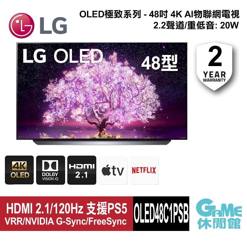 電競 | 液晶螢幕 - PChome 24h購物